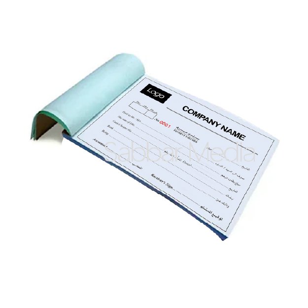 Voucher Books - Liwa Printing Press Services